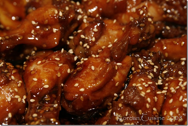 Korean Cuisine Teriyaki Sesame Chicken korean-cuisine-teriyaki-sesame-chicken